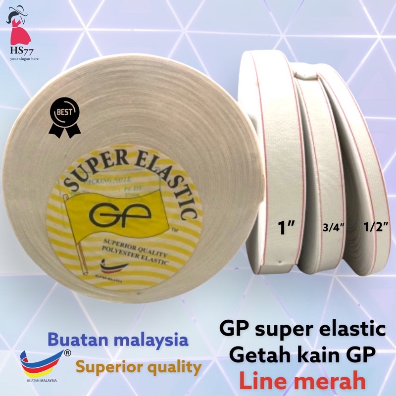 Getah kain 1'' 3/4'' 1/2'' (brand GP buatan malaysia)/ getah kain line ...