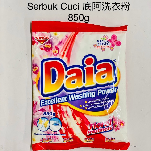 daia serbuk cuci washing power 底阿洗衣粉 850g | Shopee Malaysia