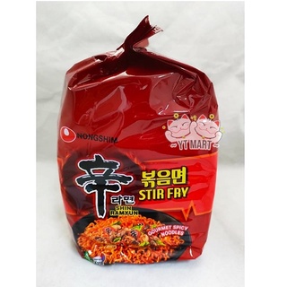 NongShim Shin Ramyun Stir Fry (5 x 131g) (Made in Korea) | Shopee Malaysia