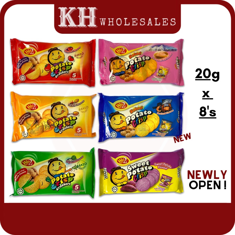 [20gx8pac] KH Win2 Potato Crisp Halal Snack (BBQ/Himalayan Salt/Tomato ...