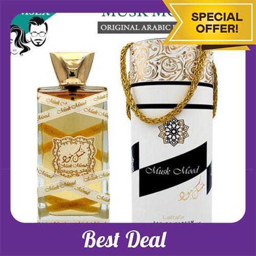 MUSK MOOD - ORIGINAL ARABIC PERFUME EDP BY LATTAFA DUBAI FOR UNISEX ...