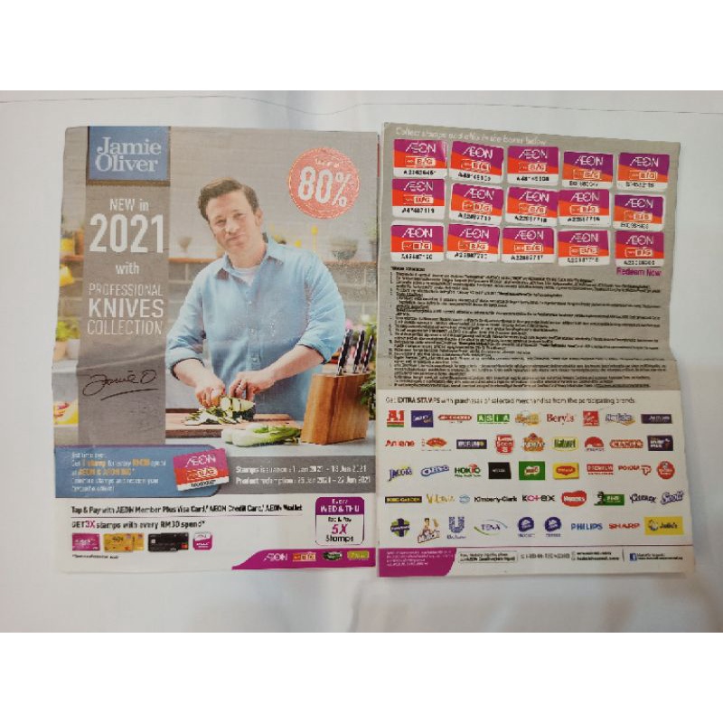 Aeon & aeon big 2021 redemption stamps stickers jamie oliver & gorme ...