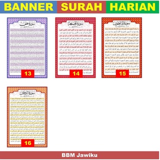 Banner Bunting Carta Surah Harian Untuk Rumah, Surau, Sekolah | Shopee ...