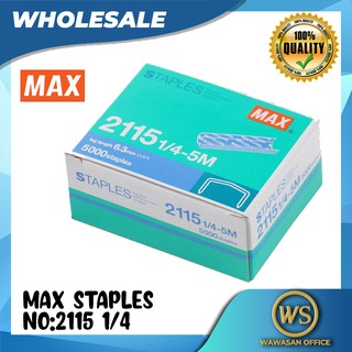 Max 2115 1/4-5M Staples / 2115 1/4-5M Max Staples (5000 Staples ...
