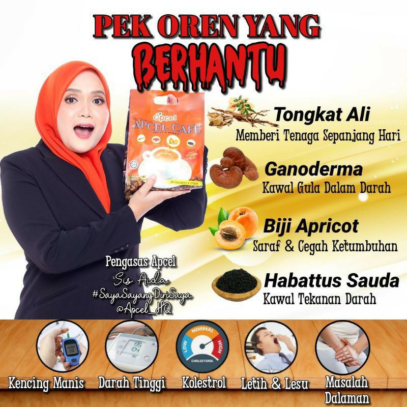 APCEL CAFE ORIGINAL HQ/ KOPI APCEL&APCEL COCO | Shopee Malaysia