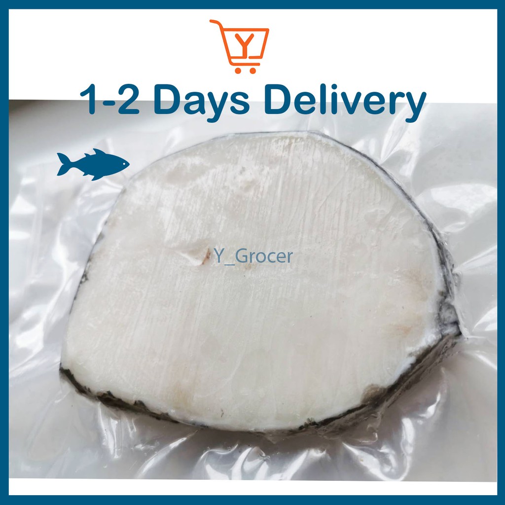 COD Fish Cut Fresh Frozen Vacuum Sealed 1pc | Shopee Malaysia