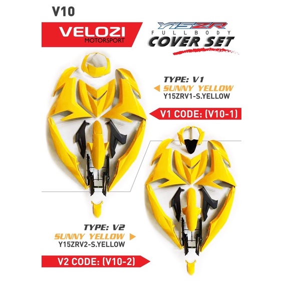 COVERSET KUNING KOSONG Y15 V1 / V2 | Shopee Malaysia