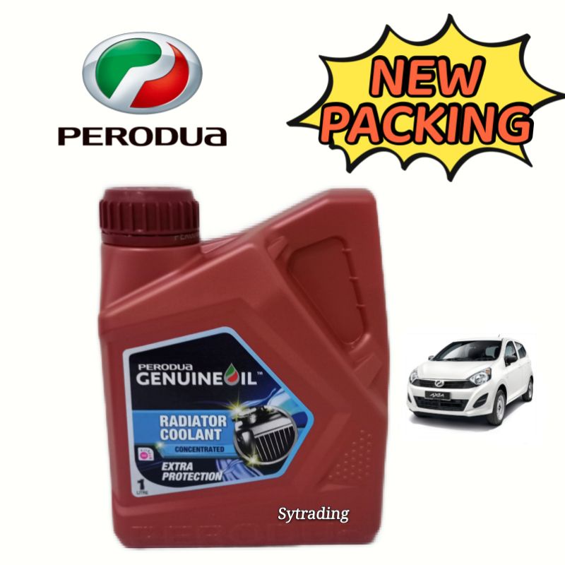 Perodua Radiator Coolant New Packing 9004D-42000 Myvi Alza Axia Bezza ...