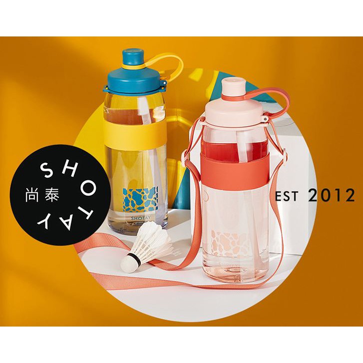 1.8 Little High Quality Shotay Multicolor BPA Free Outdoor Bottle ...