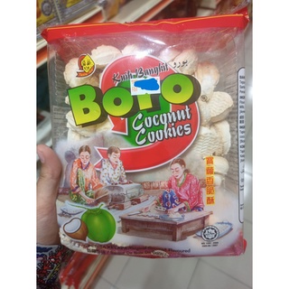 Boro Coconut Cookies - Kuih Bangkit 205g | Shopee Malaysia