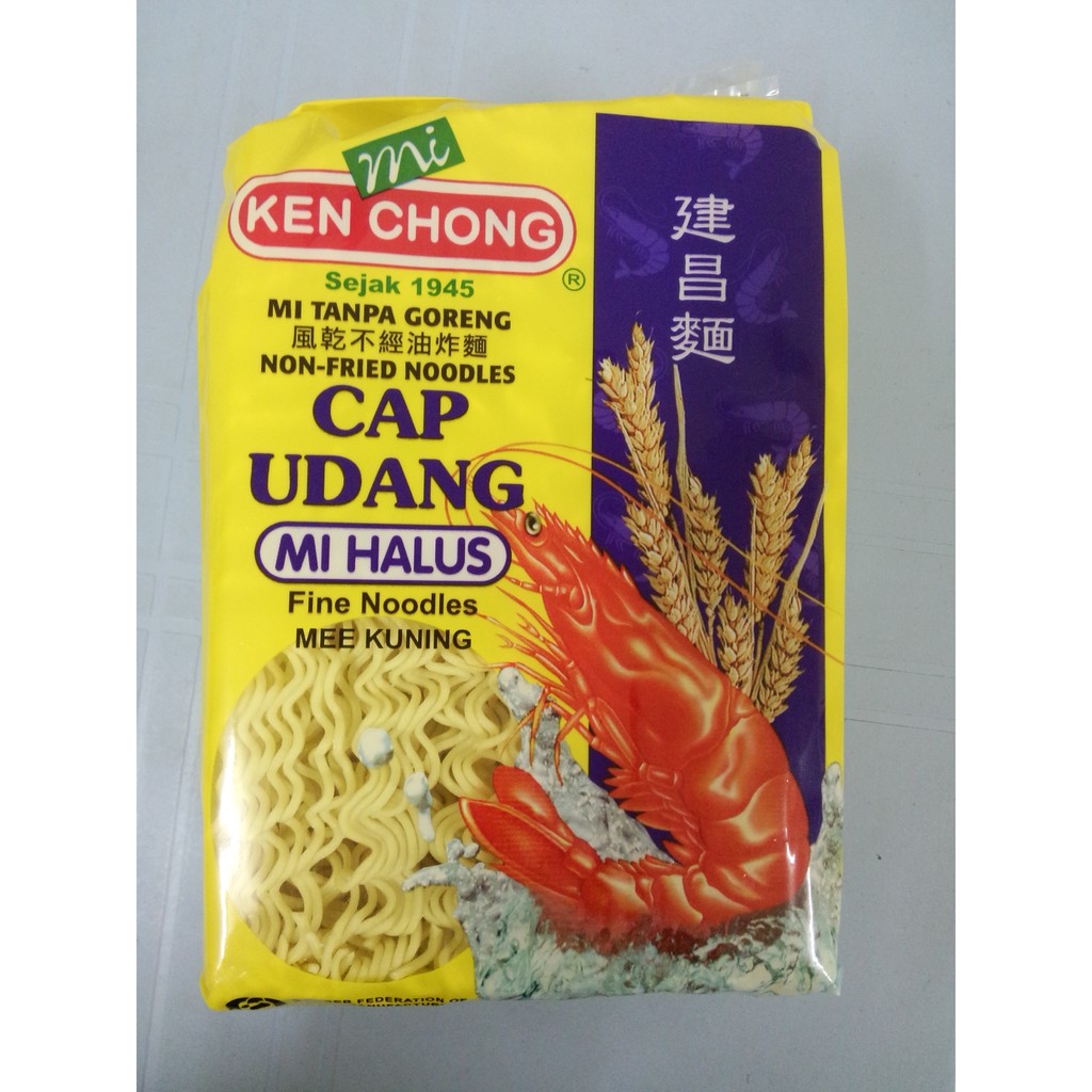 Mi kuning Cap Udang 350gm/pkt (Sabah) | Shopee Malaysia