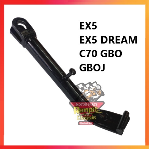 REMPIT EX5 EX5 DREAM C70 C 70 GBO GBOJ Side Stand ( A Class) Tebal Heavy Duty Tongkat Tepi Besi ...