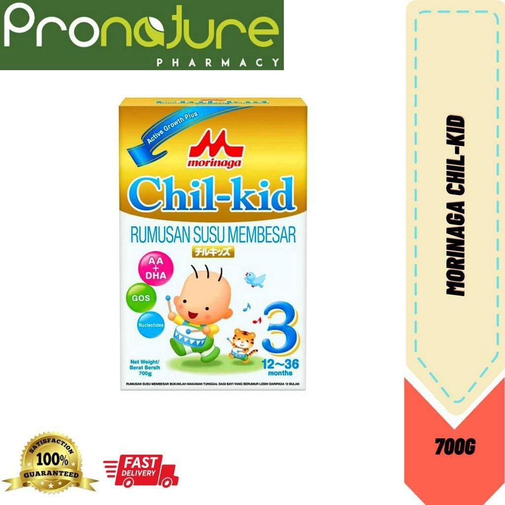 MORINAGA CHIL-KID 3 600G | Shopee Malaysia