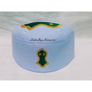 KOPIAH LOGO CAPAL NABI HITAM & PUTIH ( New Design ) | Shopee Malaysia