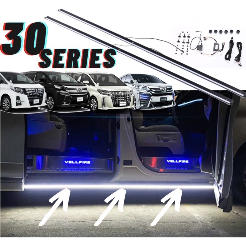 Toyota vellfire alphrd agh30 Lexus LM350 2016-2022 Sliding door side ...