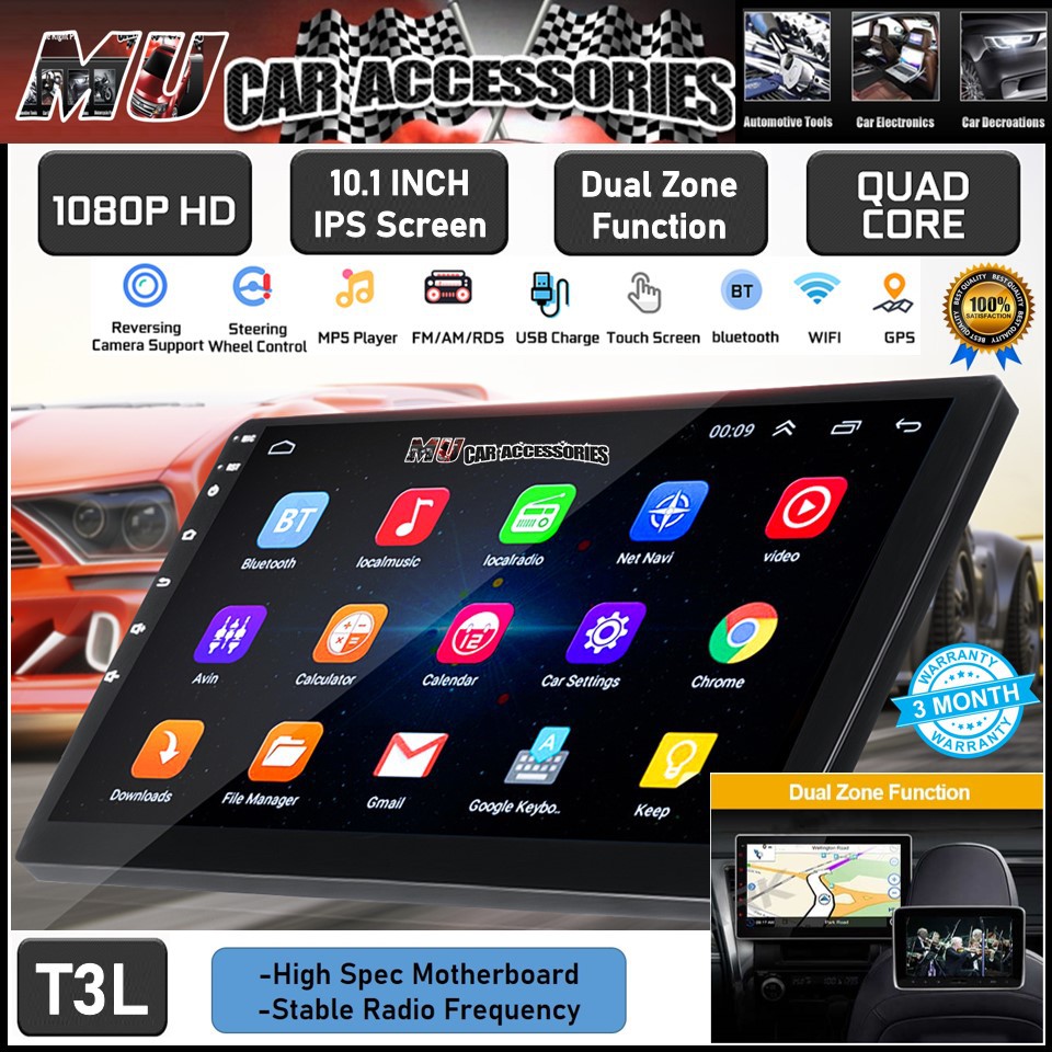 T3L Android 9.0 High Spec Dual Zone Car Android Player With IPS SCREEN ... T3L Android 9.0 High Spec Dual Zone Car Android Player With IPS SCREEN ...