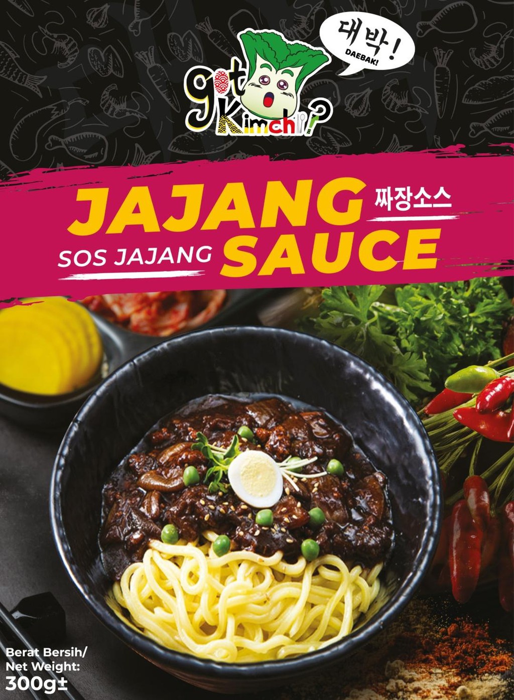 Got Kimchi? Official HQ, Online Shop | Shopee Malaysia