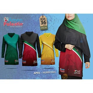 Baju Jersi Muslimah Aman Palestin | Shopee Malaysia