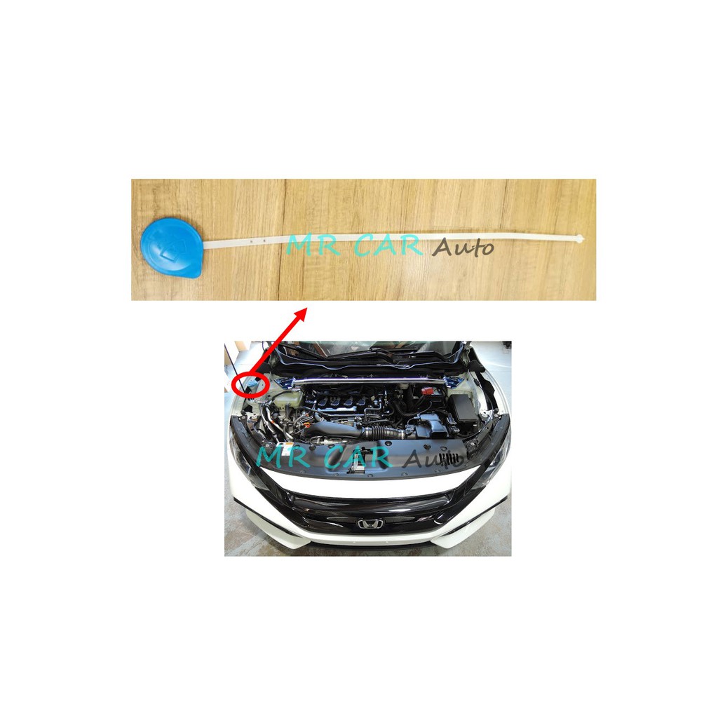 HONDA ACCORD TAO CITY SEL CIVIC SNA SNB TRO CRV SWA WASHER TANK CAP ...