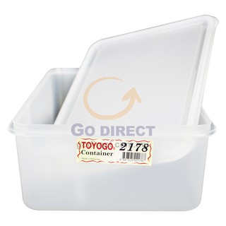 3 X TOYOGO 3.9L Food Container Reusable Food Grade Plastic Storage Box ...