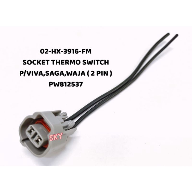 P/VIVA THERMO SWITCH SOCKET (02-HX-3916) | Shopee Malaysia