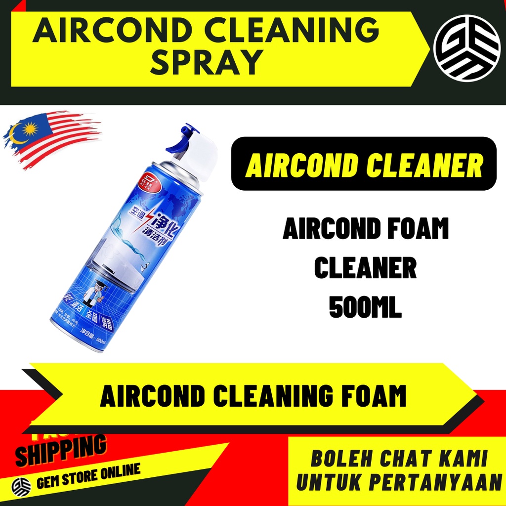 Air Conditioner Foam Cleaner / Air Conditioner Spray Cleaner / Spray ...