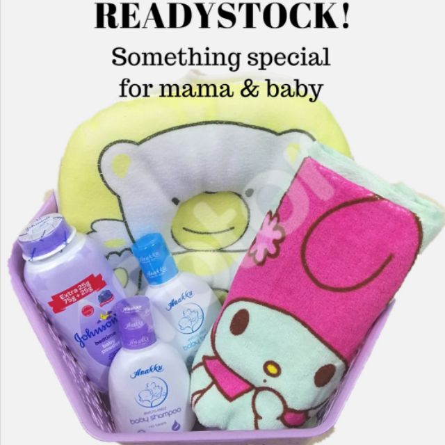 Hadiah Baby Hamper for Mama & Newborn | Baby Gift Set | Shopee Malaysia