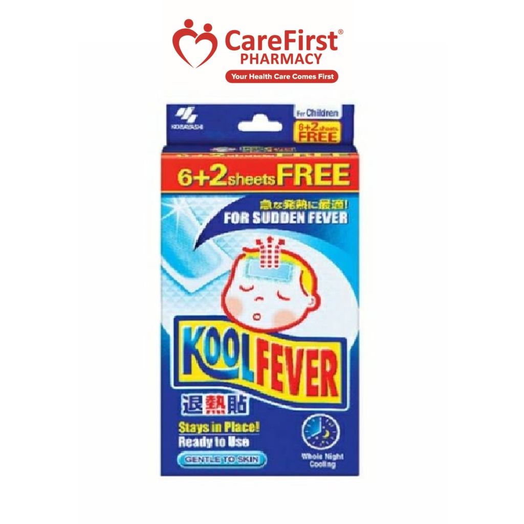 KOOL FEVER FOR CHILDREN (6+2 SHEETS FREE) | Shopee Malaysia