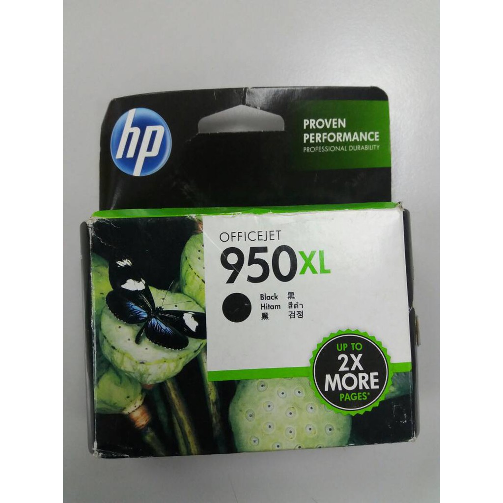HP 950XL Officejet Ink Cartridge | Shopee Malaysia