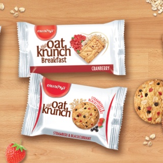 Munchy'S Oat Krunch Strawberry & Blackcurrant Crackers 16 Packs X 3Pcs ...