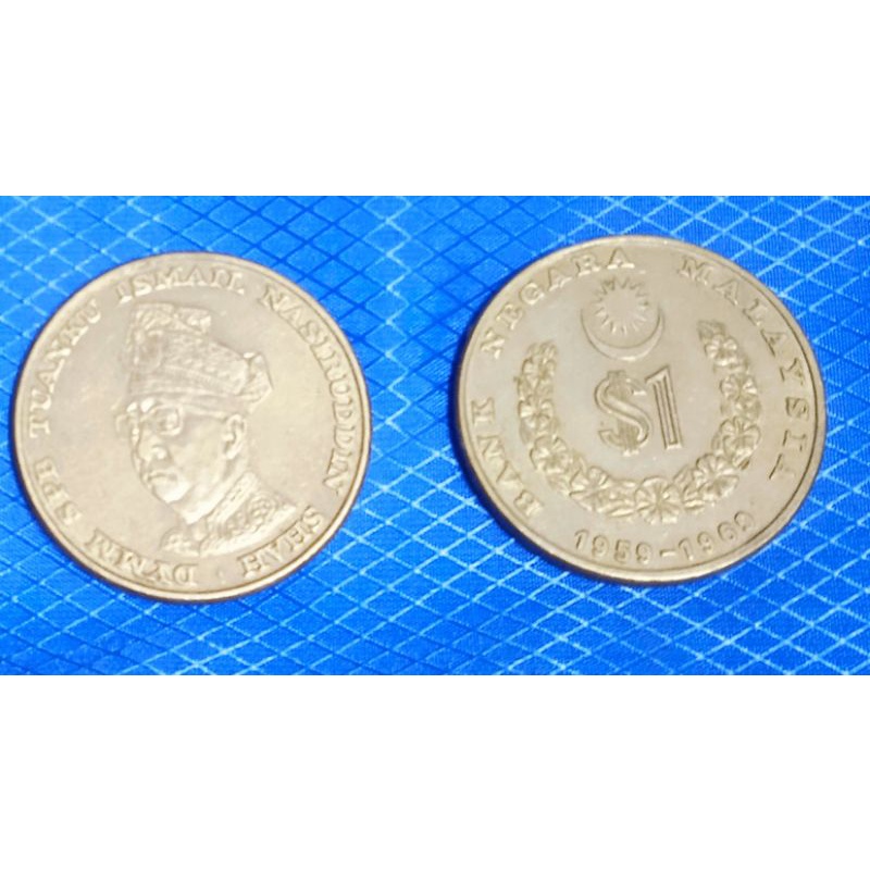 Malaysia old coin 1 ringgit (1959-1969) | Shopee Malaysia