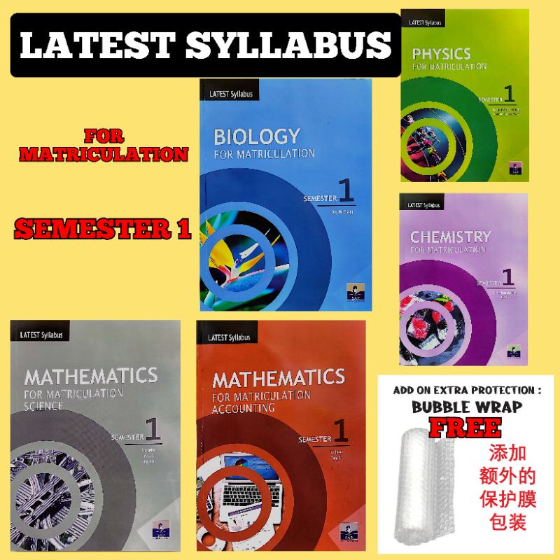 LATEST SYLLABUS FOR MATRICULATION SEMESTER 1 (2022) - SAP | Shopee Malaysia
