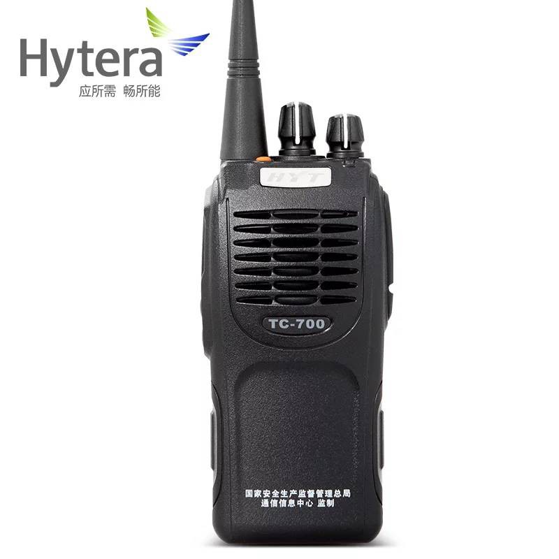 Best Sellers*Hytera Hytera TC-700EX explosion-proof walkie-talkie ...