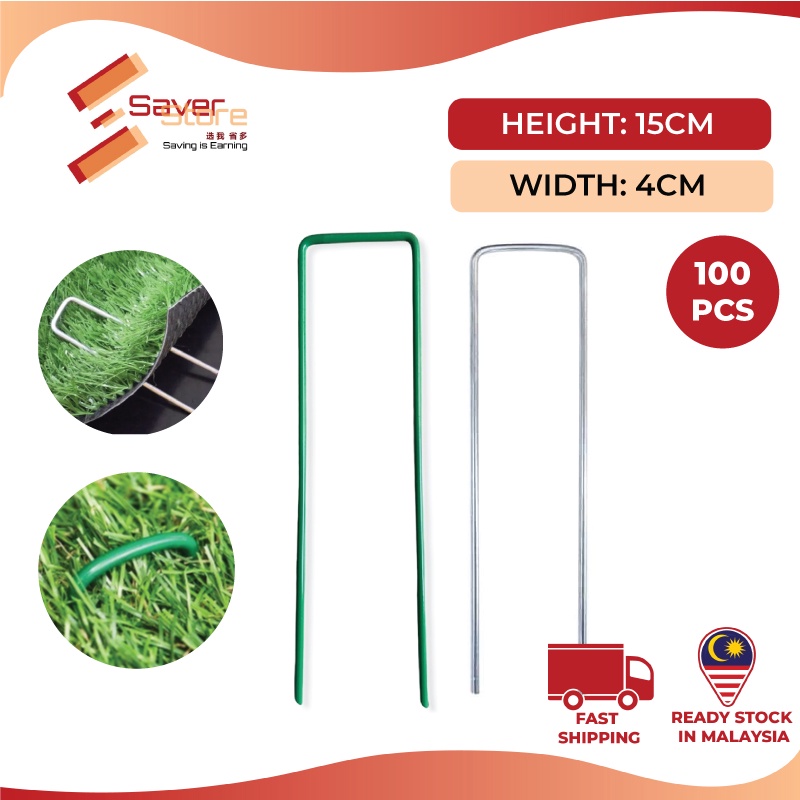 Saverstore 100Pcs Metal U Pins Galvanised Artificial Grass Turf Mat ...