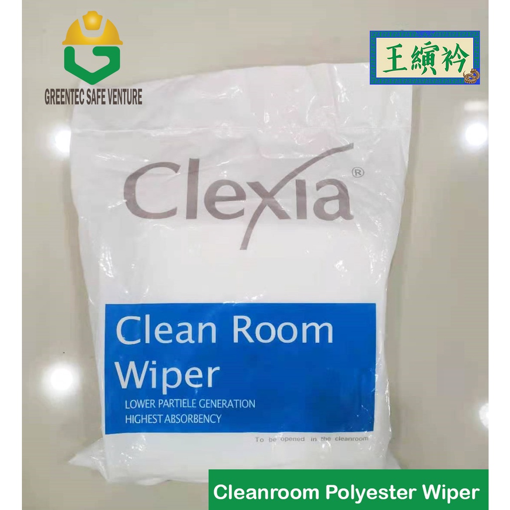 Cleanroom polyester wiper cloth 150pcs Lint Free wiper towels cleaning ...