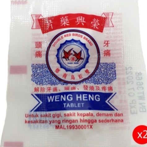 CHEE ANG DRUG STORE, Online Shop | Shopee Malaysia