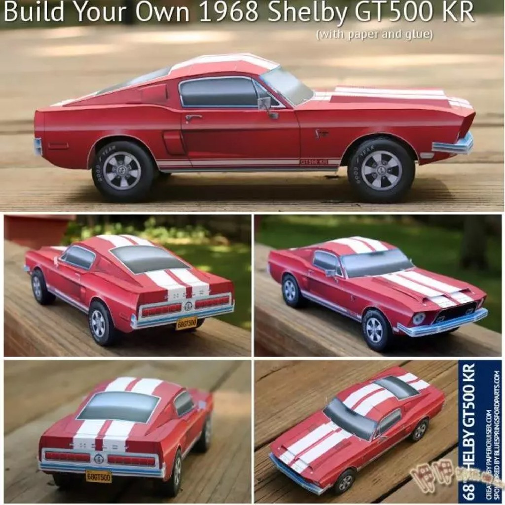 DIY Handmade Origami Toy Ford Mustang Cobra GT500 Sports car 3D paper ...