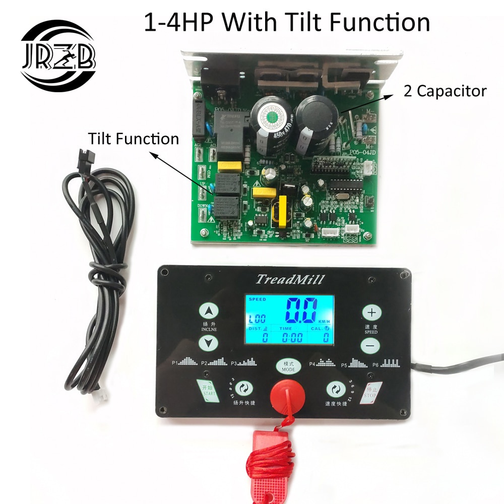 General USE Universal Treadmill Circuit board Treadmill motor control ...