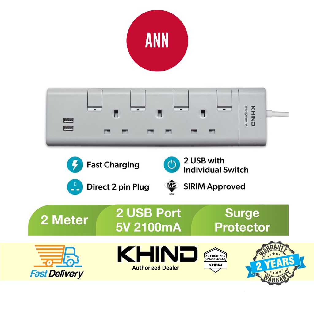 Khind LN8354U 3 Way 3 Socket Trailing Socket ( Surge Protector ...