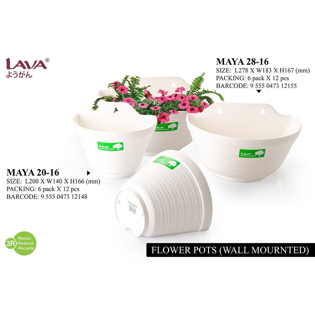 MAYA 20-16 Flower Pots (Wall Mounted) - 3pcs | Shopee Malaysia