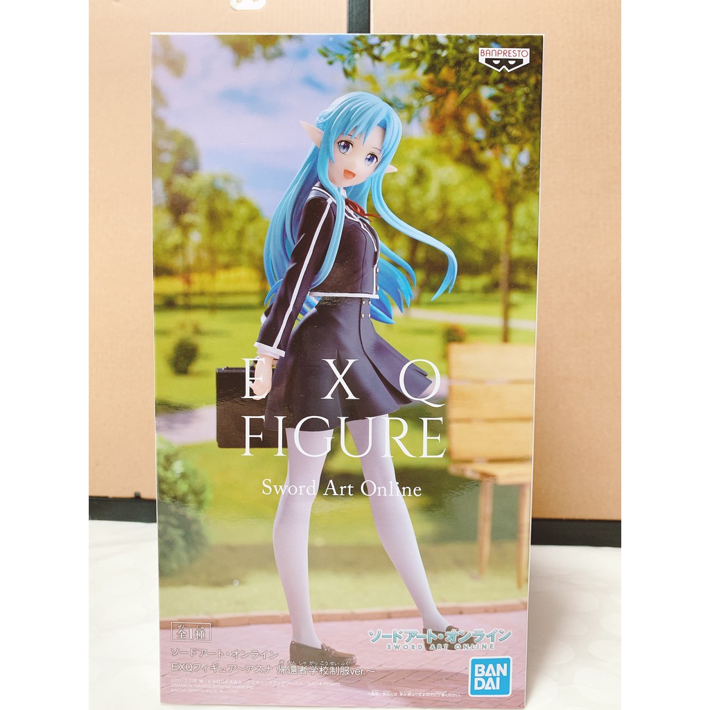 EXQ Figure - Sword Art Online - Asuna (Bandai) | Shopee Malaysia