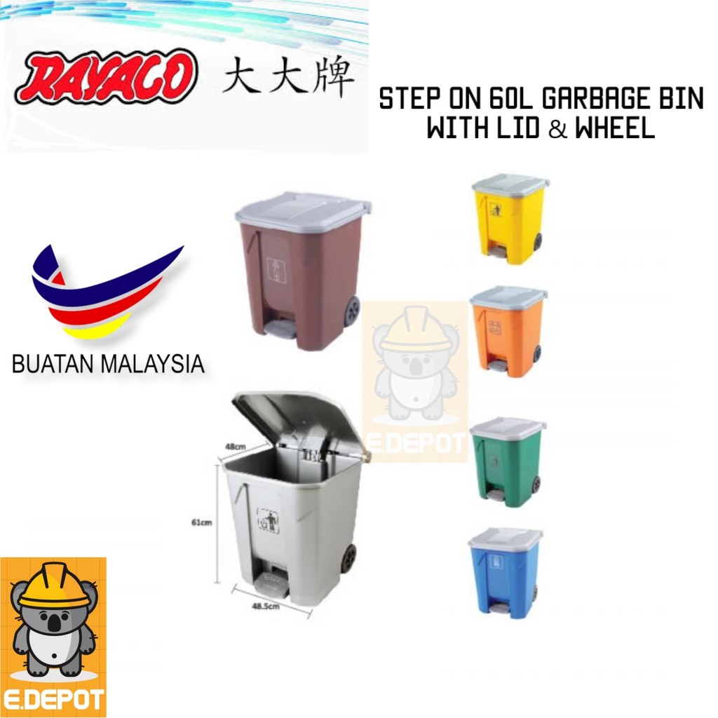 Rayaco Step-on Dustbin with Lid & Wheels / Tong Sampah 7154 / 60L ...