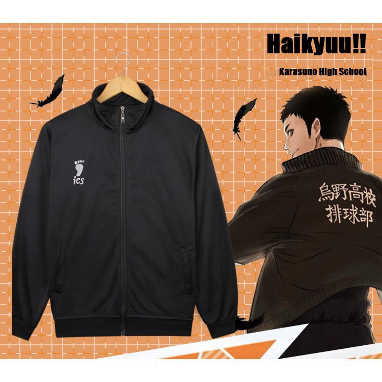 Haikyuu Black Coat Jacket Karasuno High School Cosplay Costume Hinata ...