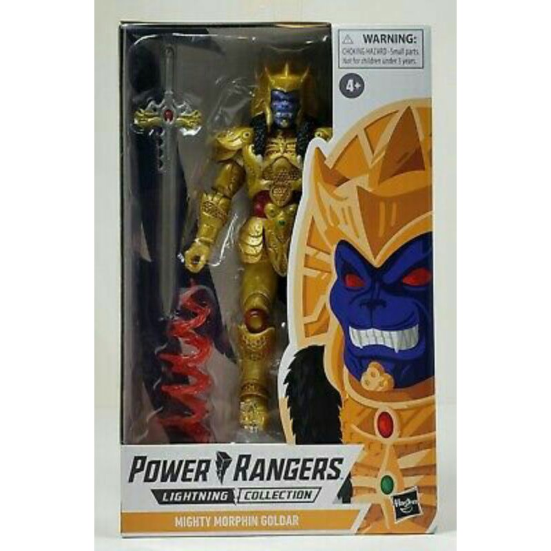 Hasbro Power Rangers Lightning Collection 6" Inch Goldar | Shopee Malaysia