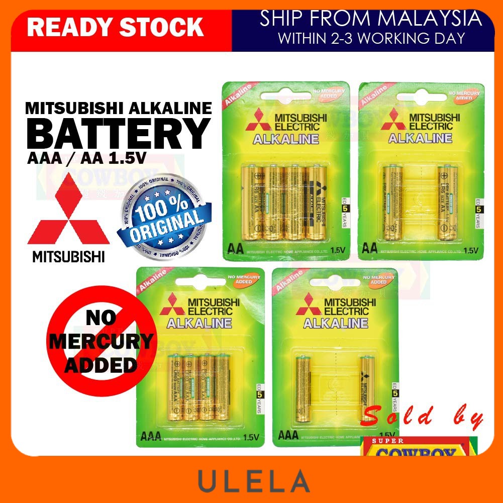 🔥 Original MITSUBISHI ELECTRIC Alkaline Bateri Saiz Size AA/AAA Battery ...