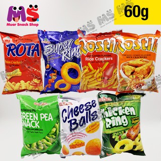 Oriental 60g-Rota/Super Ring/Chicken Ring/Green Pea/Cheese Balls/Rostik ...