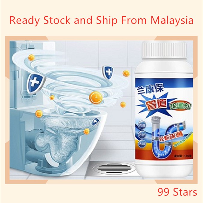 Clog Remover Cleaner Chemical Powder Sewer unblock pipe anti-clogging ...