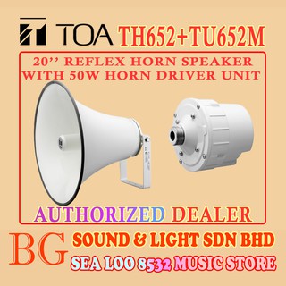 TOA HORN SET 20'' REFLEX HORN SPEAKER WITH 50W /60W HORN DRIVER UNIT (MATCHING TRANSFORMER) TU ...