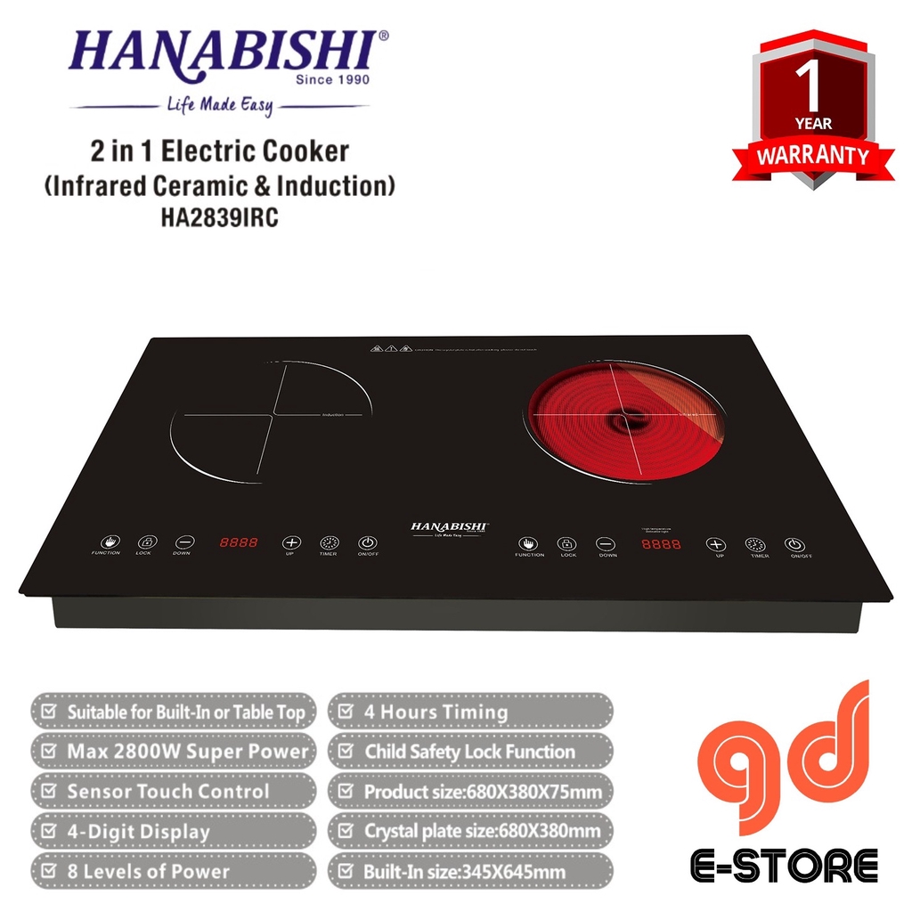 Hanabishi 2 In 1 Electric Cooker (Infrared Ceramic & Induction ...