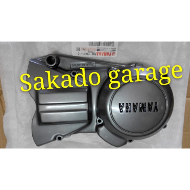 RXZ MAGNET COVER ORIGINAL THAILAND | Shopee Malaysia